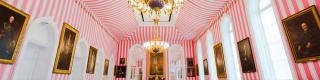 Rideau Hall | Ottawa Tourism